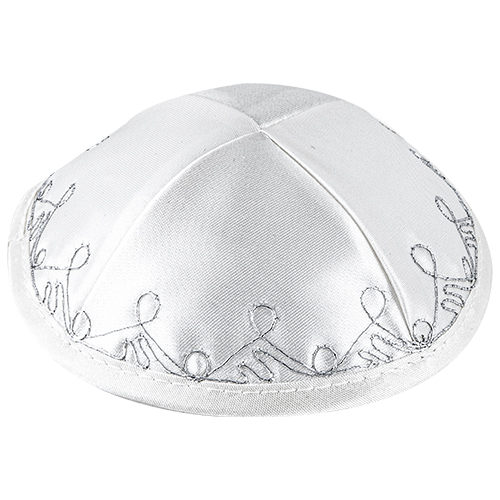 White Kippah Wedding Wedding Kippahs, Jewish Wedding Gifts, Jewish