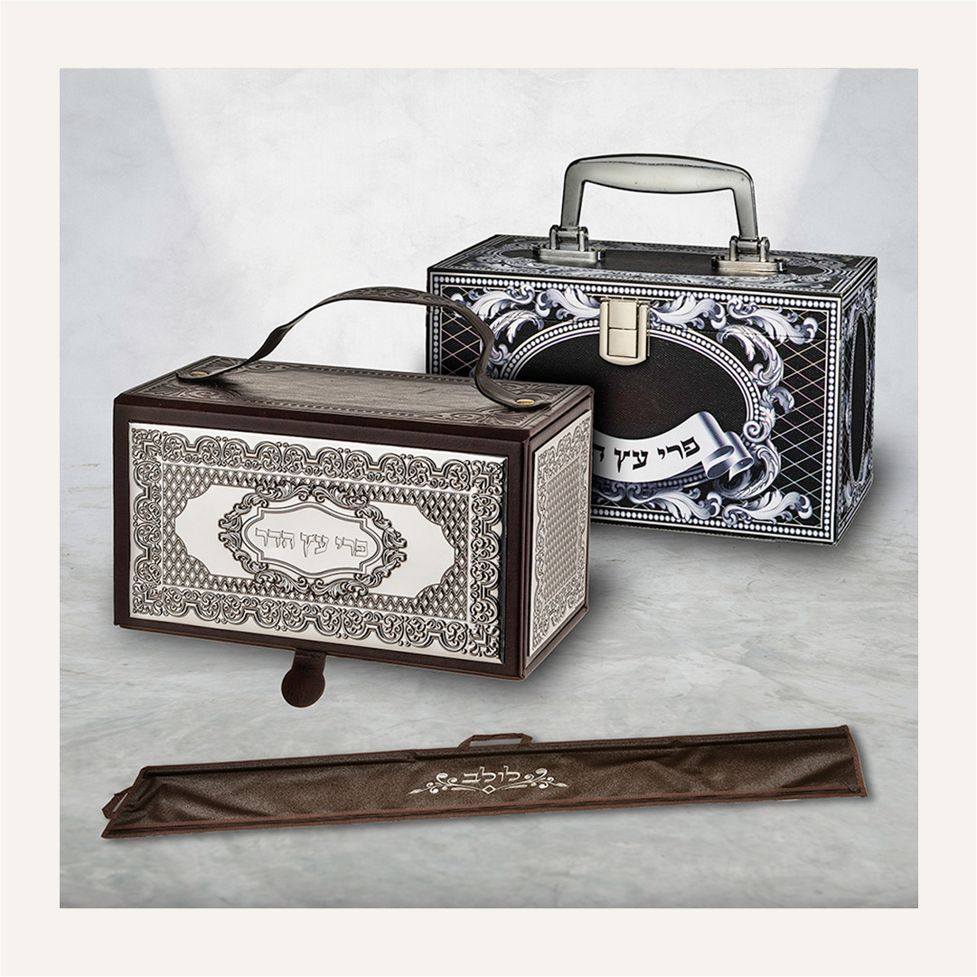 ART Judaica the official site