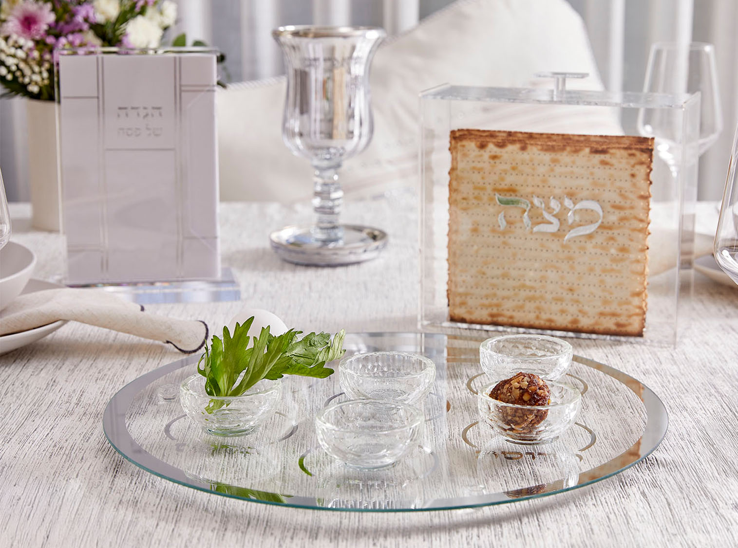 ART Judaica the official site